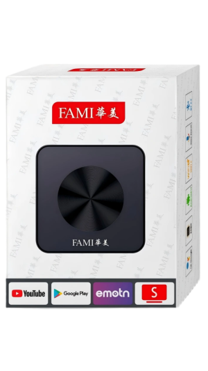 華美電視盒旗艦店 – 華美電視盒線上旗艦店FAMI TVBOX ONLINE STORE